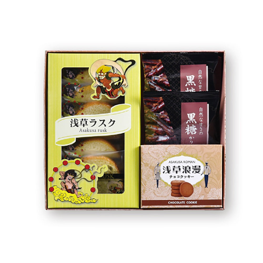 Asakusa Rusk Japanese Snacks Gift Set (Asakusa Rusk, Karinto, Chocolat ...